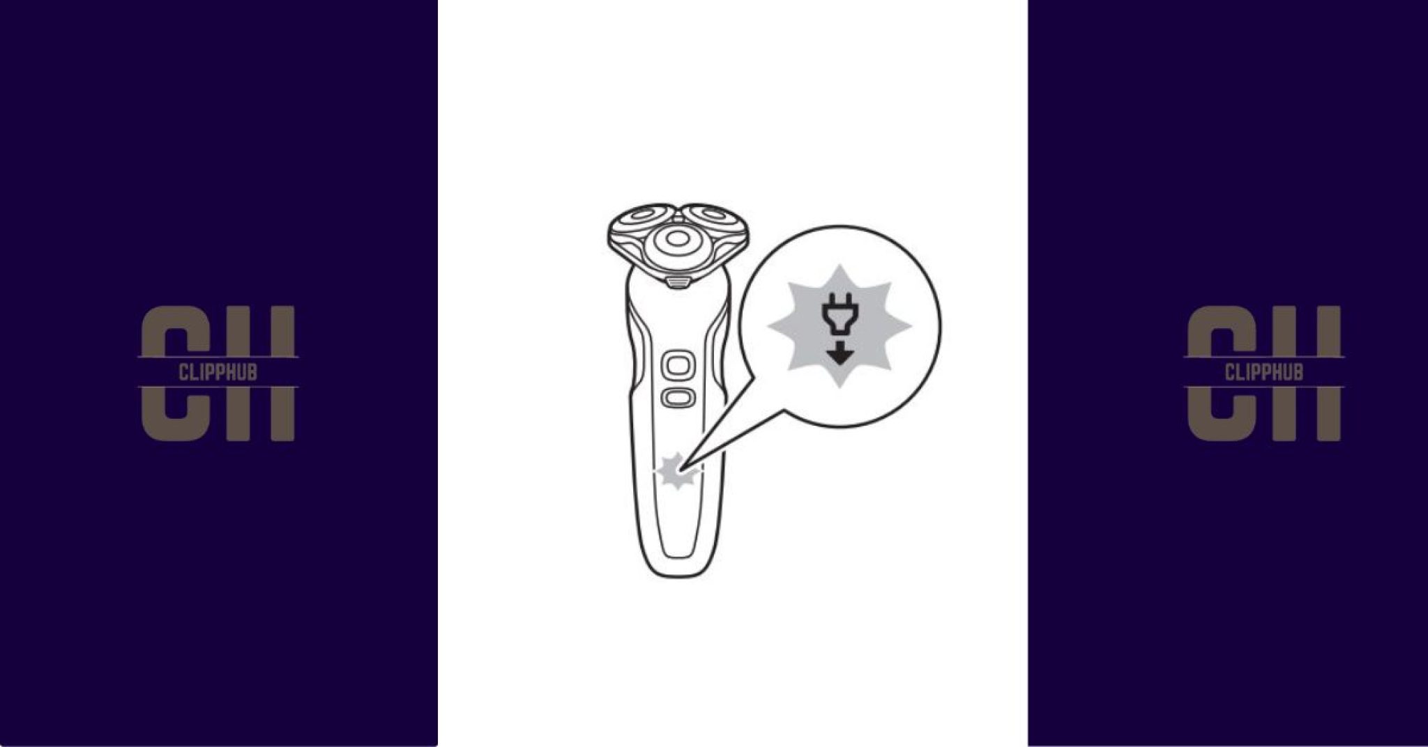 What Do The Symbols On My Philips Shaver Mean (Simple Guide)